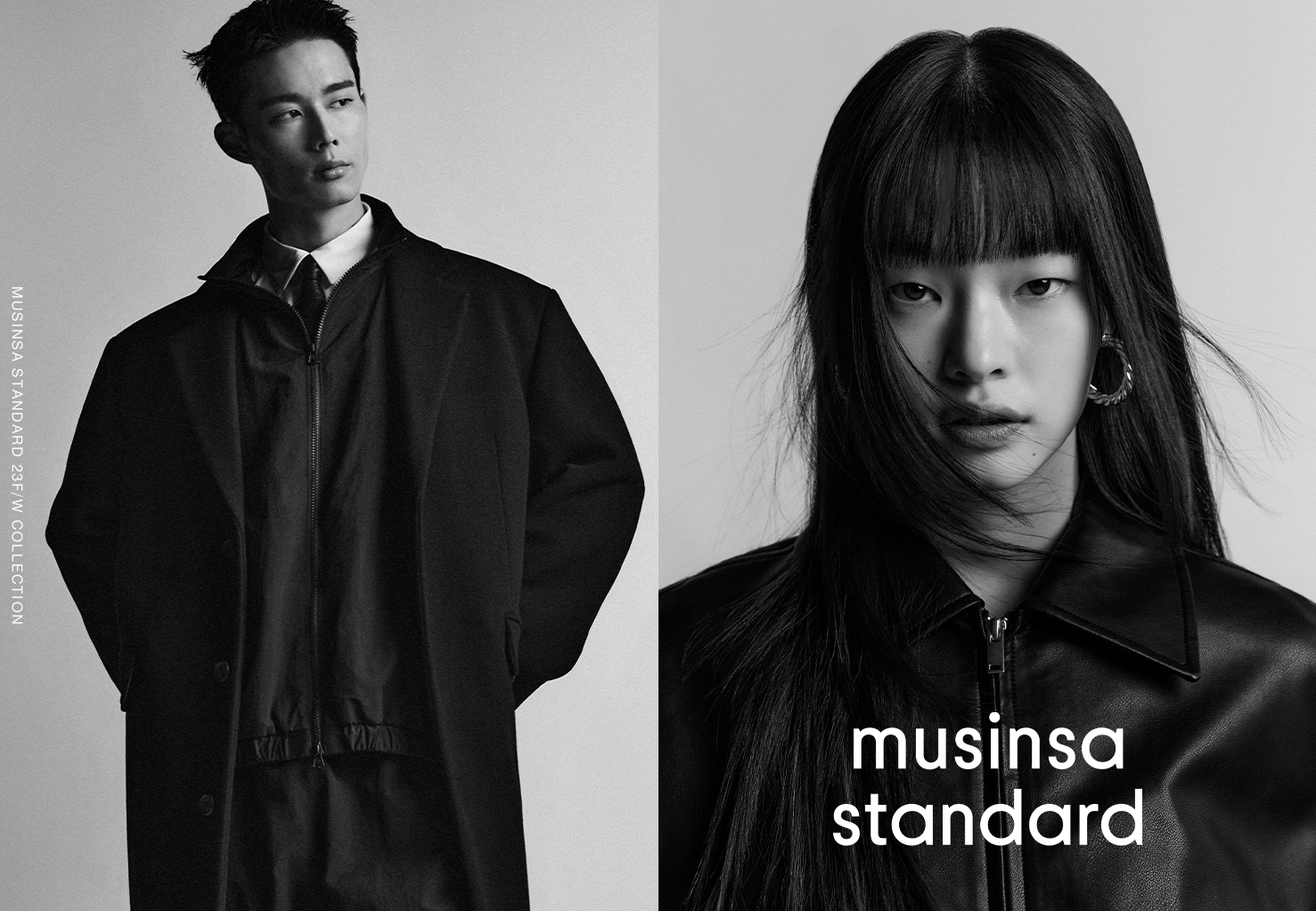 무신사 스탠다드, 23 FW 신제품 발매 기념 화보 공개···”도시의 다양성을 표현한 가을·겨울”